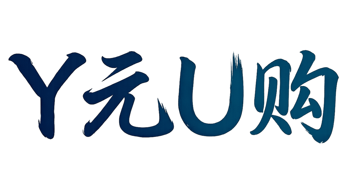 Contact Us – YaUn Store